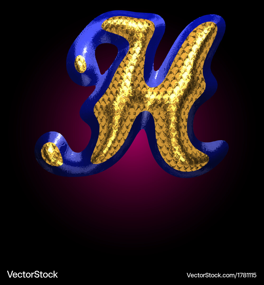 Golden and blue letter h Royalty Free Vector Image