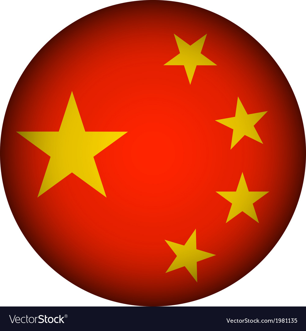 China flag button Royalty Free Vector Image - VectorStock China flag button Royalty Free Vector Image - VectorStock