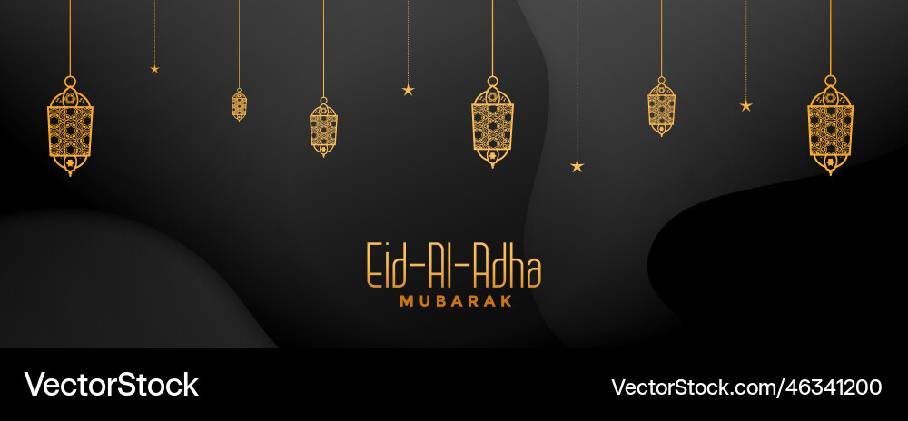 Decorative eid al adha mubarak islamic banner Vector Image