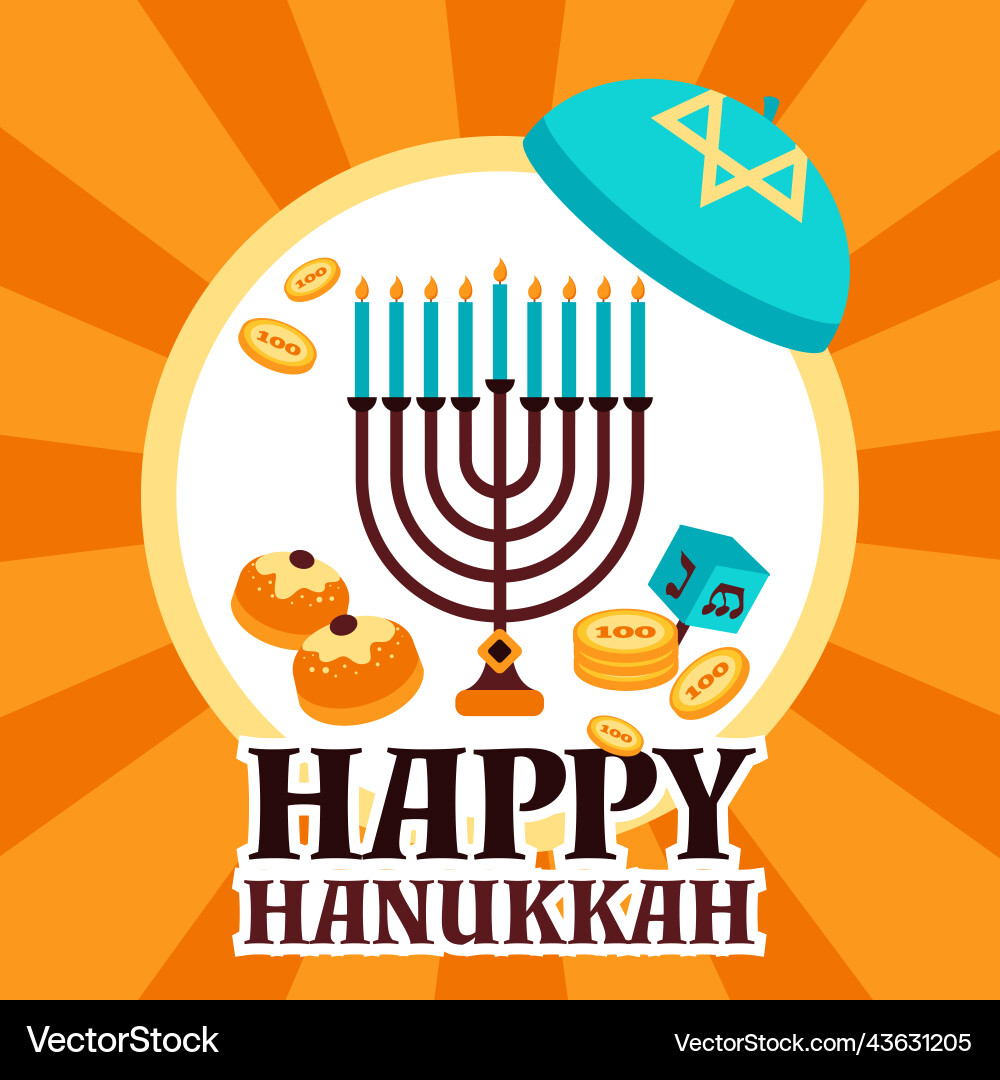 Hanukkah holiday card Royalty Free Vector Image