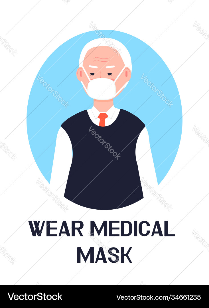 Wear mask icon flu cold coronavirus Royalty Free Vector