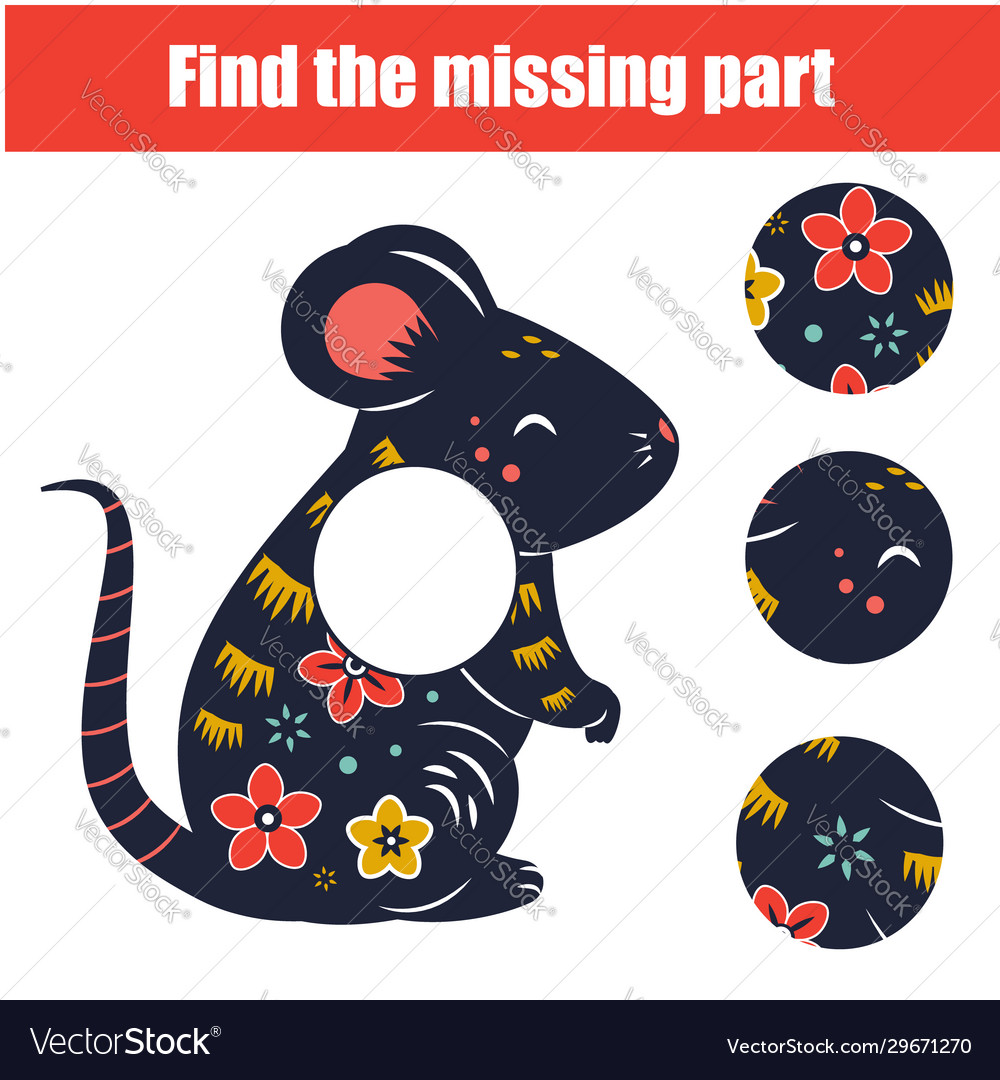 Find missing part picture puzzle for toddlers Vector Image