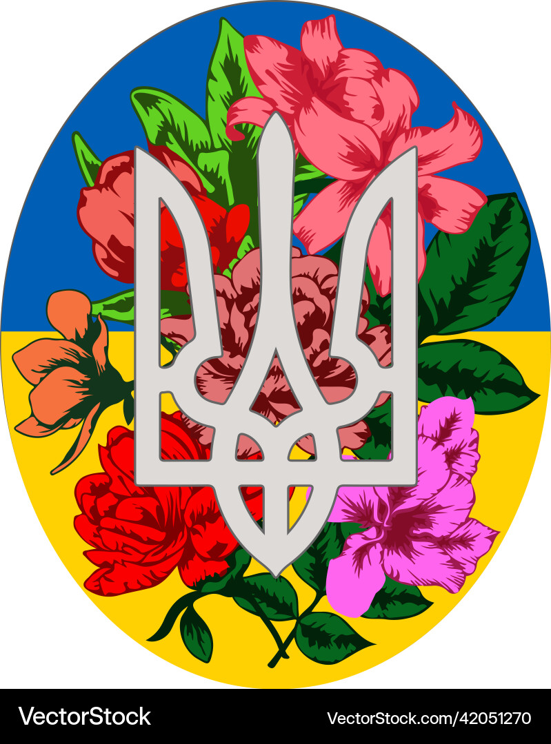 Tryzub ukrainian national emblem trident Vector Image