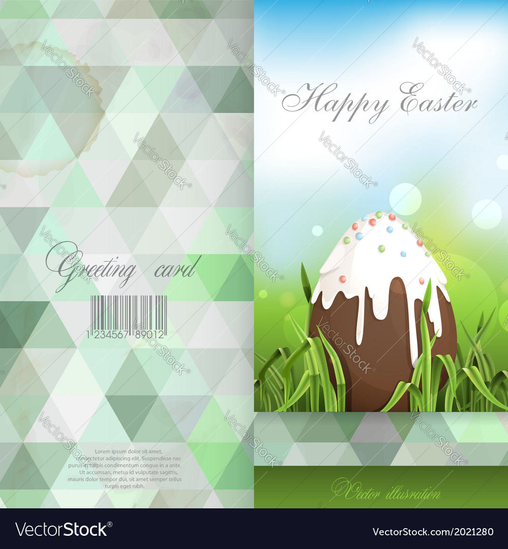 Chocolate easter egg Royalty Free Vector Image
