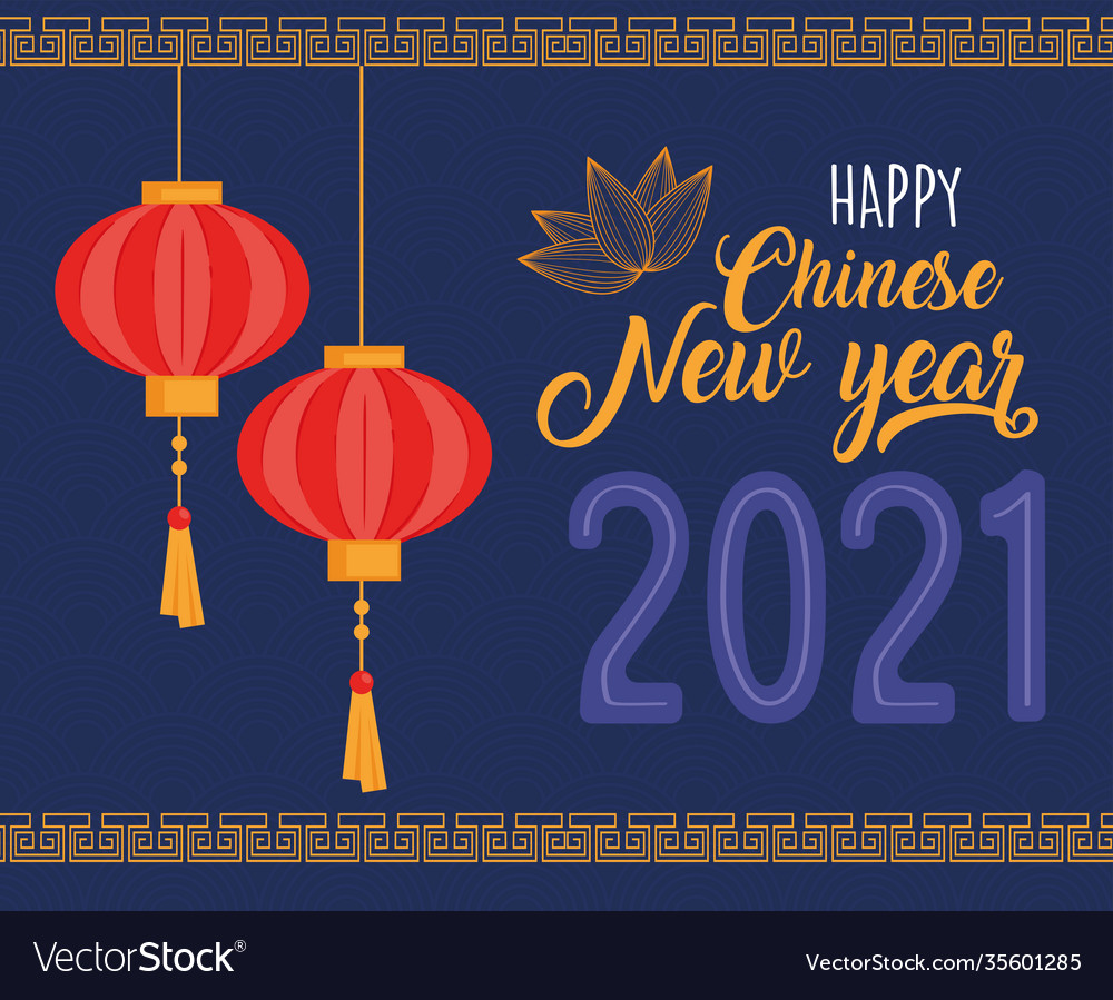 Chinese new year 2021 card with lamps hanging Vector Image