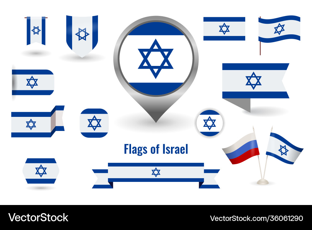 Flag israeli circle and square round Royalty Free Vector