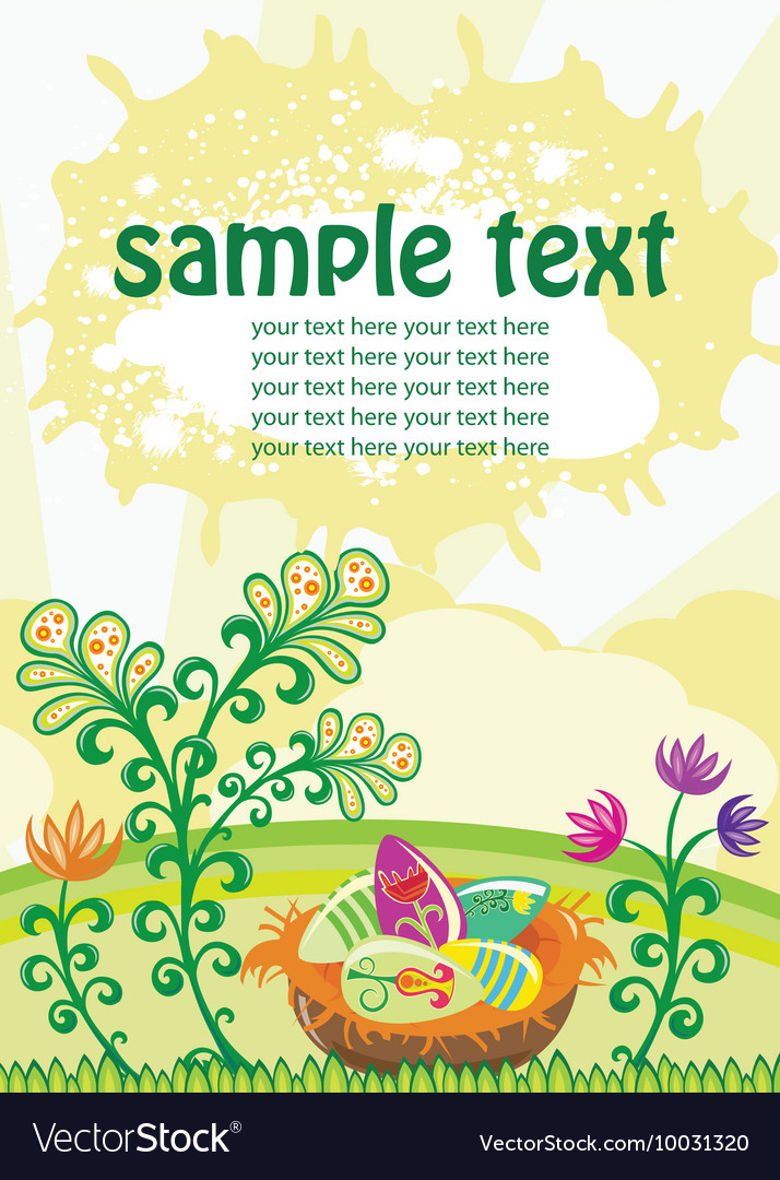 Easter Royalty Free Vector Image - VectorStock