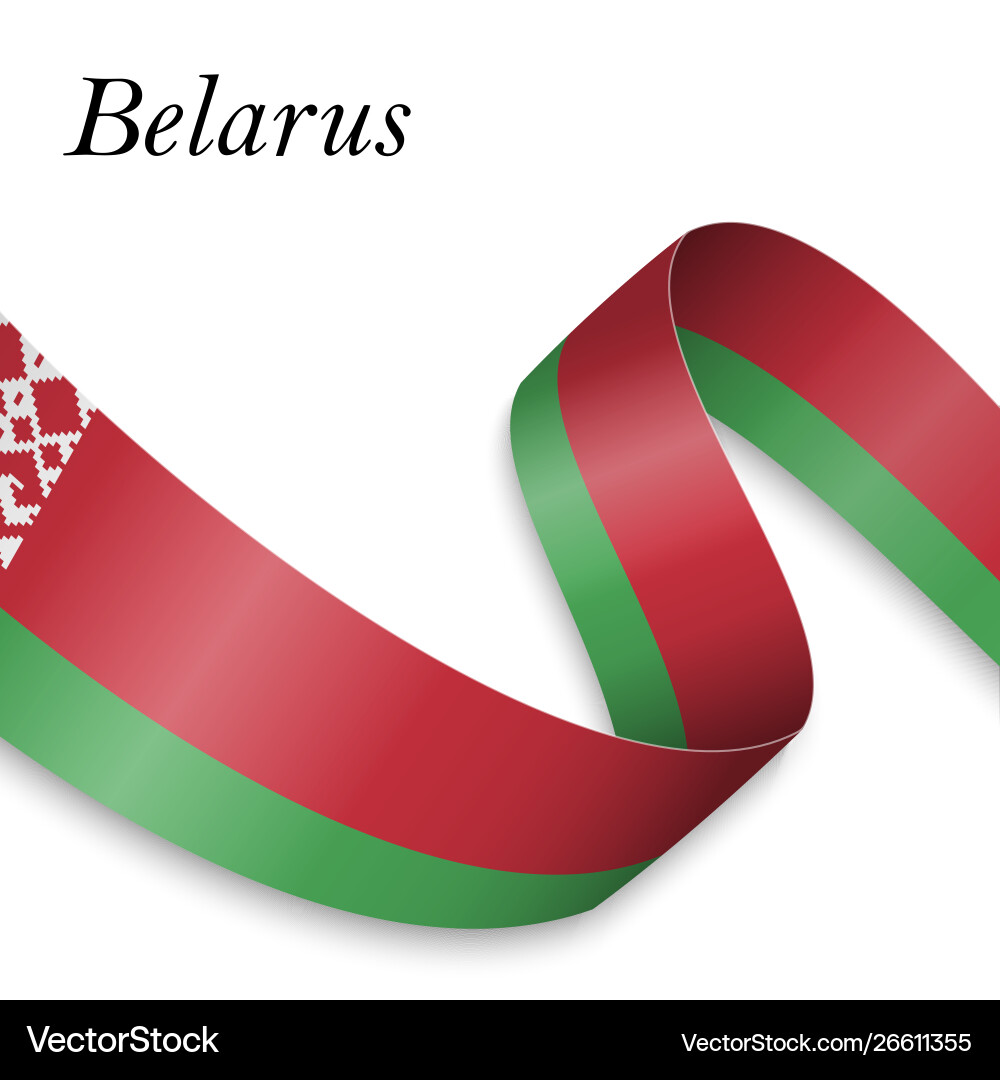 Waving ribbon or banner with flag Royalty Free Vector Image