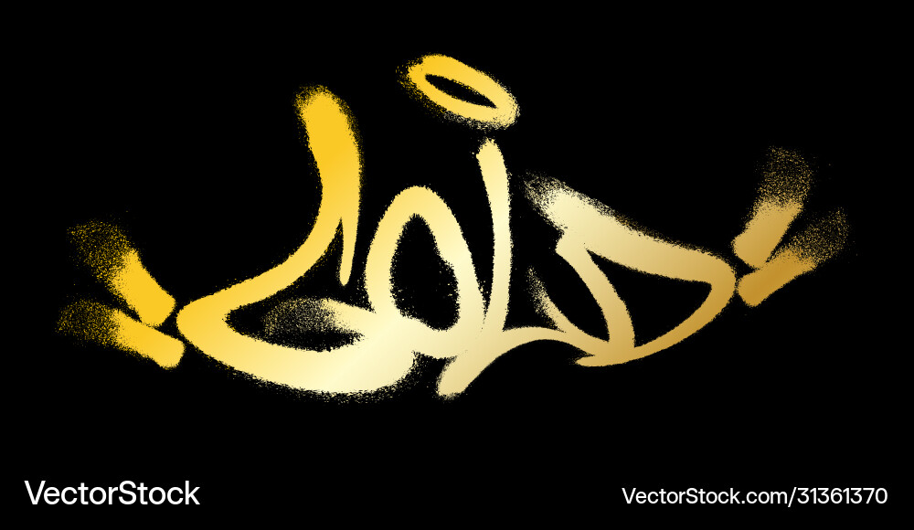 Gold lettering in form a graffiti tag Royalty Free Vector