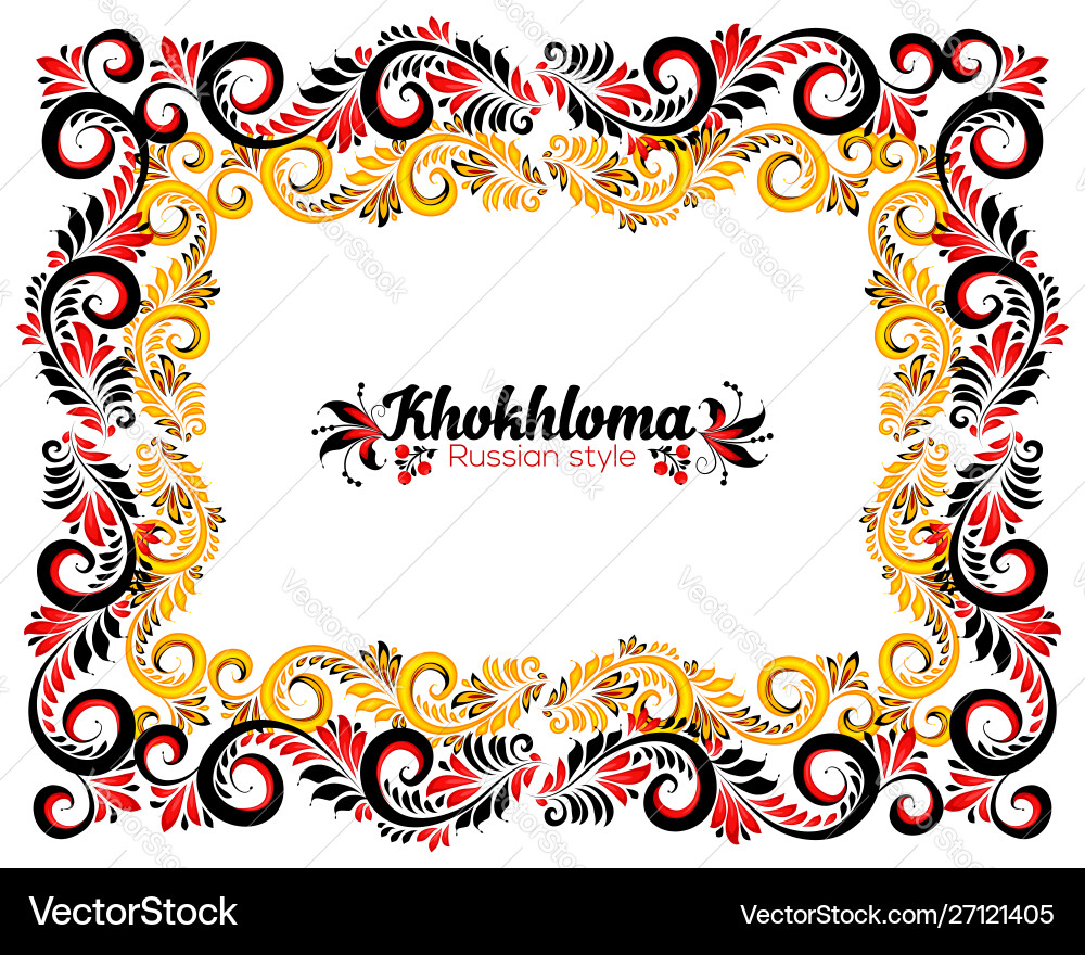 Ornate floral rectangle frame in black red Vector Image