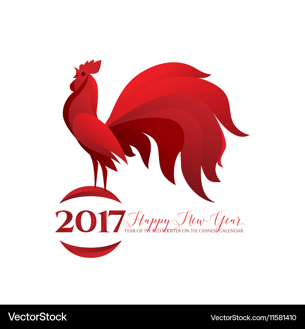 Happy new year with red Royalty Free Vector Image