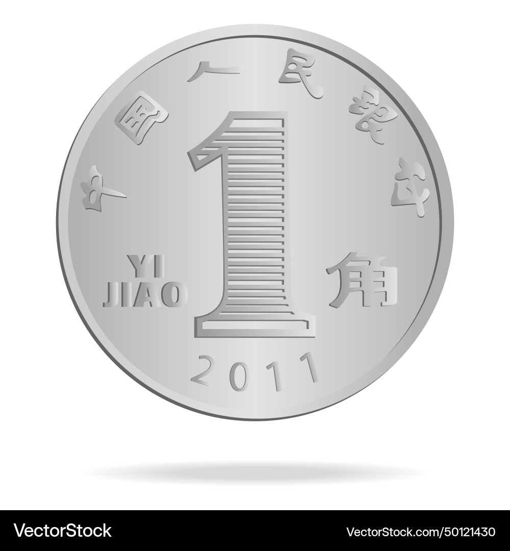 1 jiao coin on a white background Royalty Free Vector Image