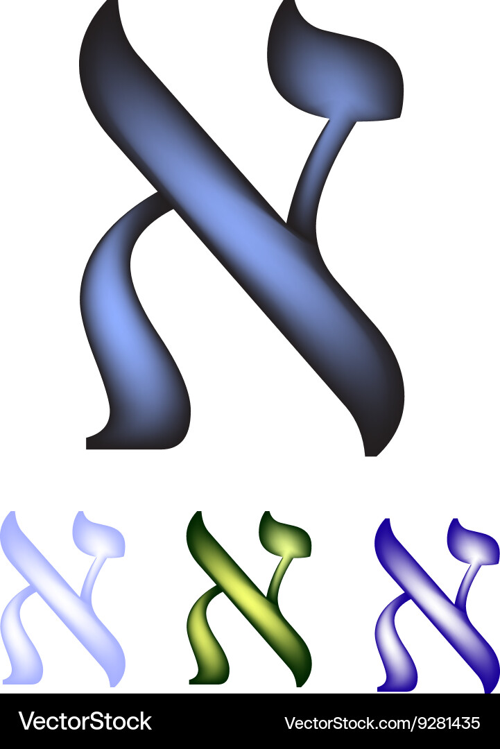 Hebrew font the language the letter aleph Vector Image