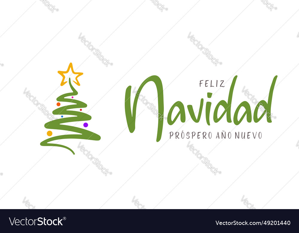 Christmas banner in spanish Royalty Free Vector Image