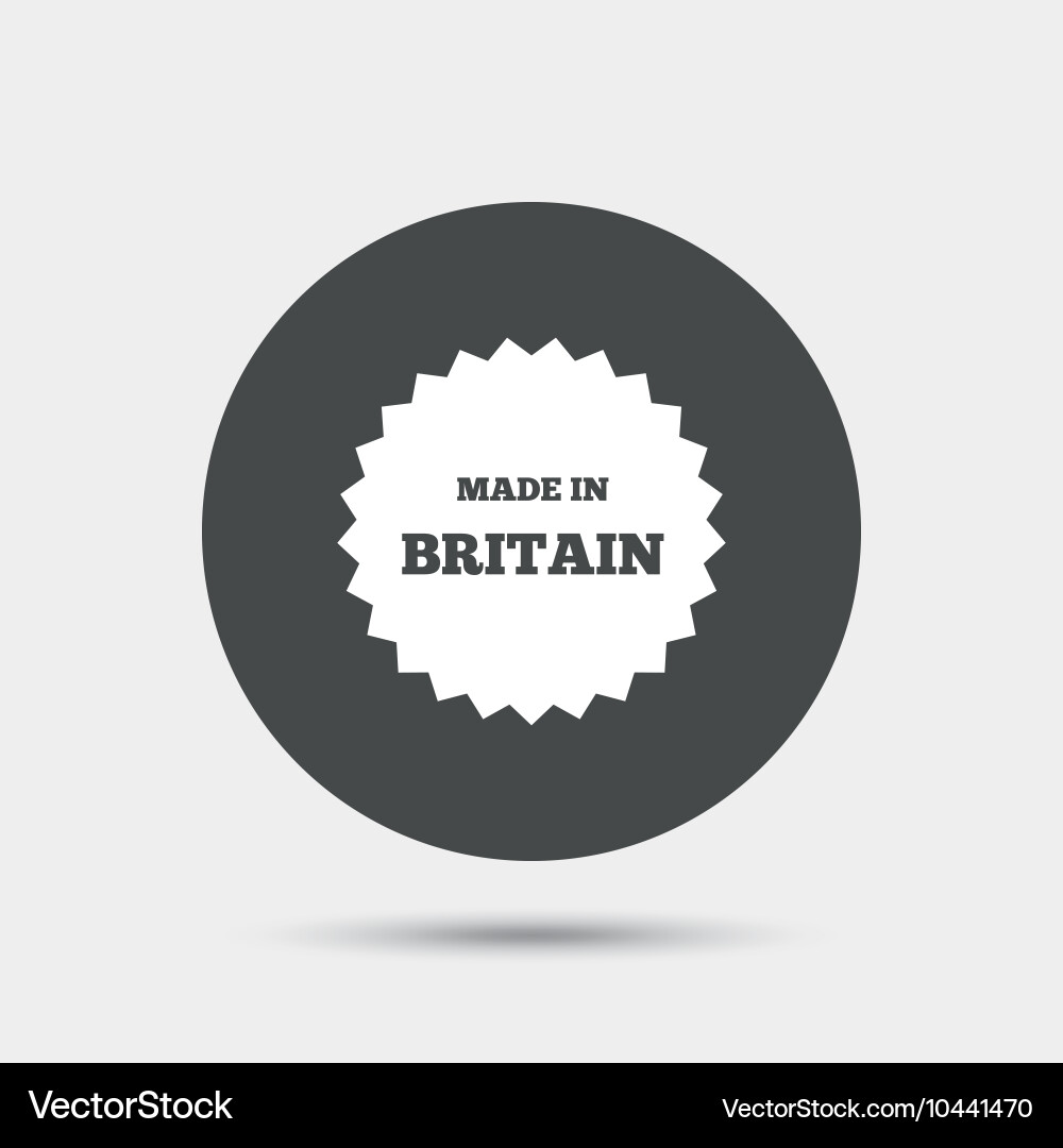 Made in britain icon export production symbol Vector Image
