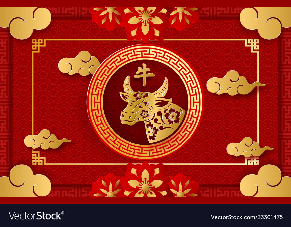 0004 happy chinese new year 2021 year ox Vector Image