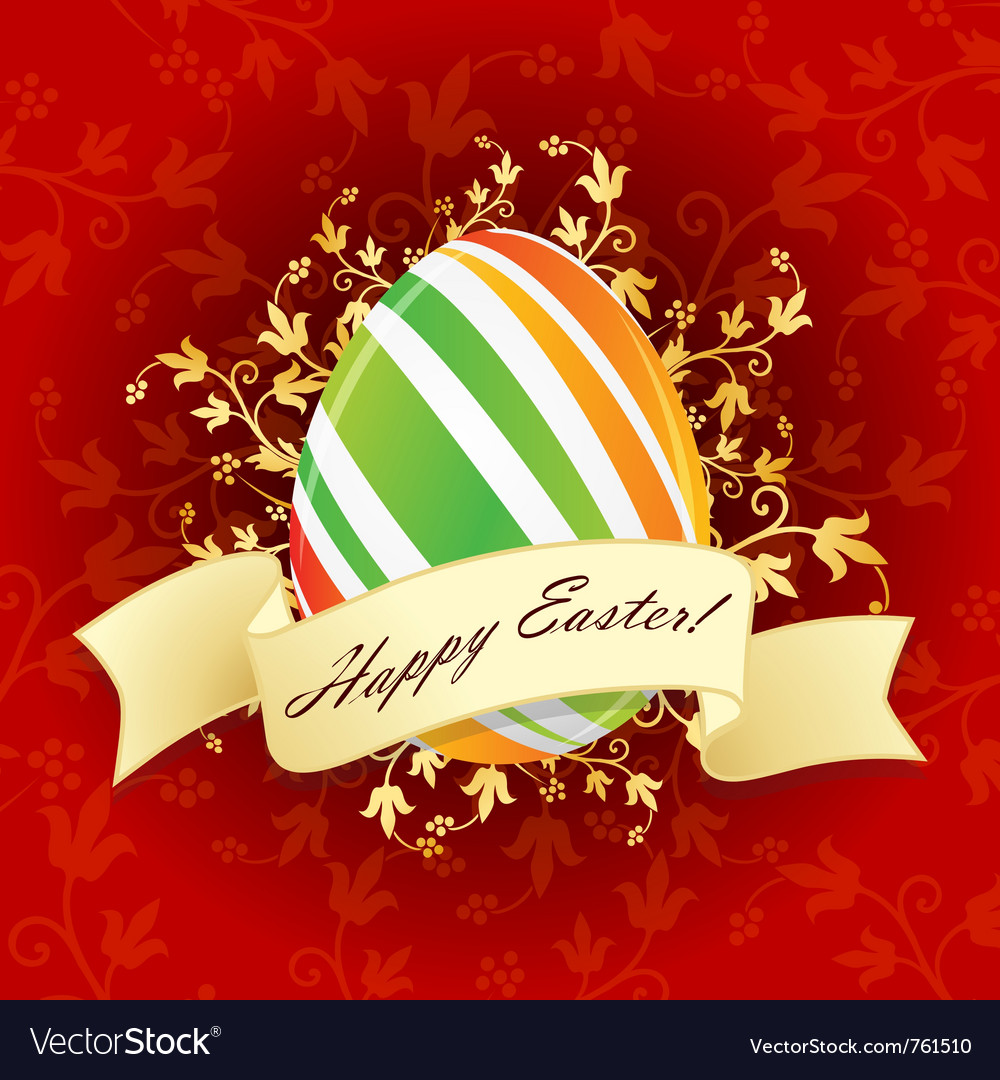Striped easter egg Royalty Free Vector Image - VectorStock