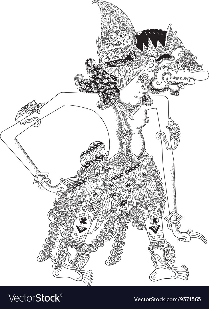 Trinetra Royalty Free Vector Image - VectorStock