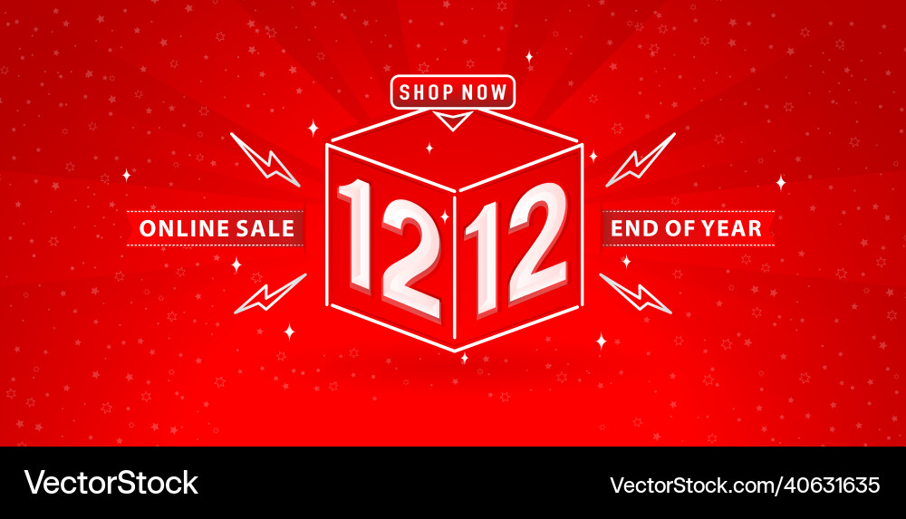 1212 end year sale cube model number Royalty Free Vector