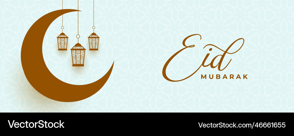 Add a festive touch to your celebrations with eid Vector Image