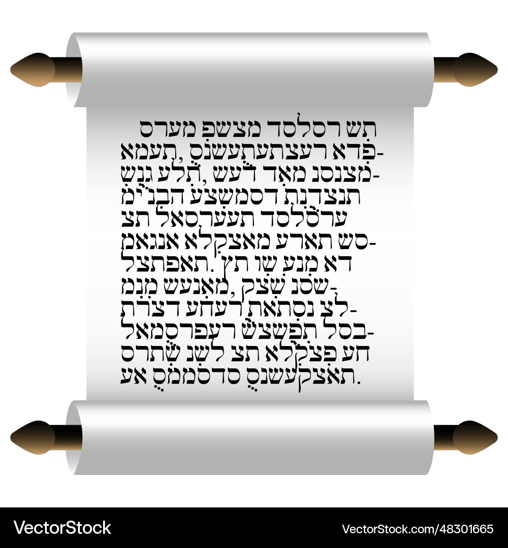 Paper Torah Scroll