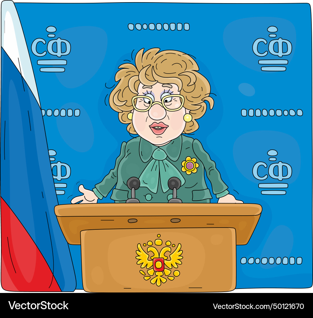 Government official giving a speech Royalty Free Vector