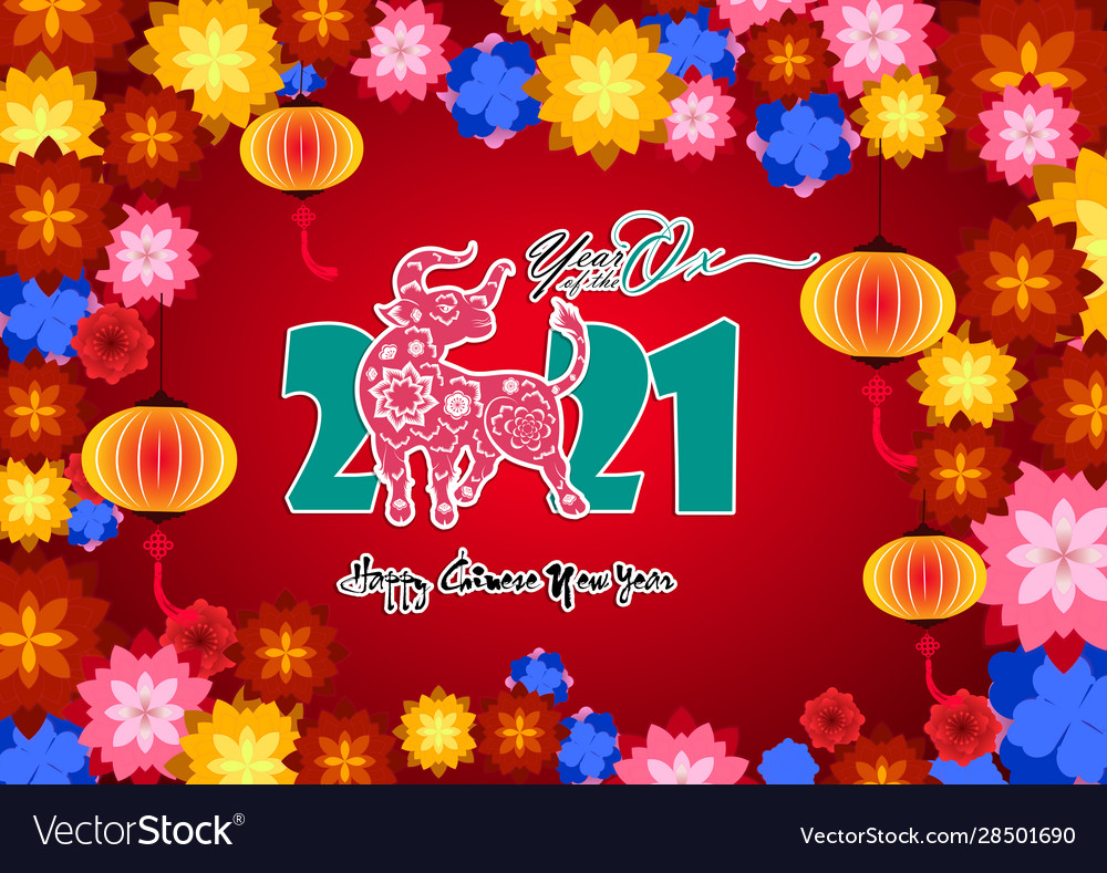 Happy chinese new year 2021 ox flower Royalty Free Vector