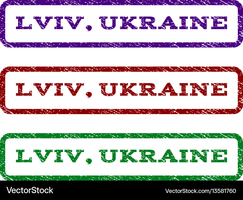 Lviv ukraine watermark stamp Royalty Free Vector Image