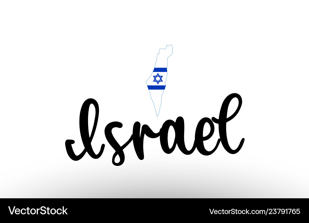 Israel country big text with flag inside map Vector Image