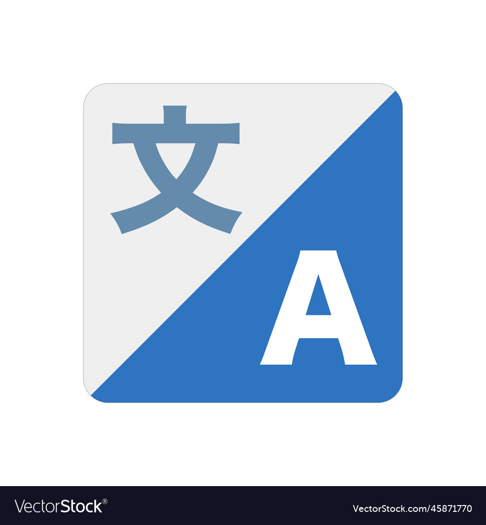 Square foreign language translation icon Vector Image