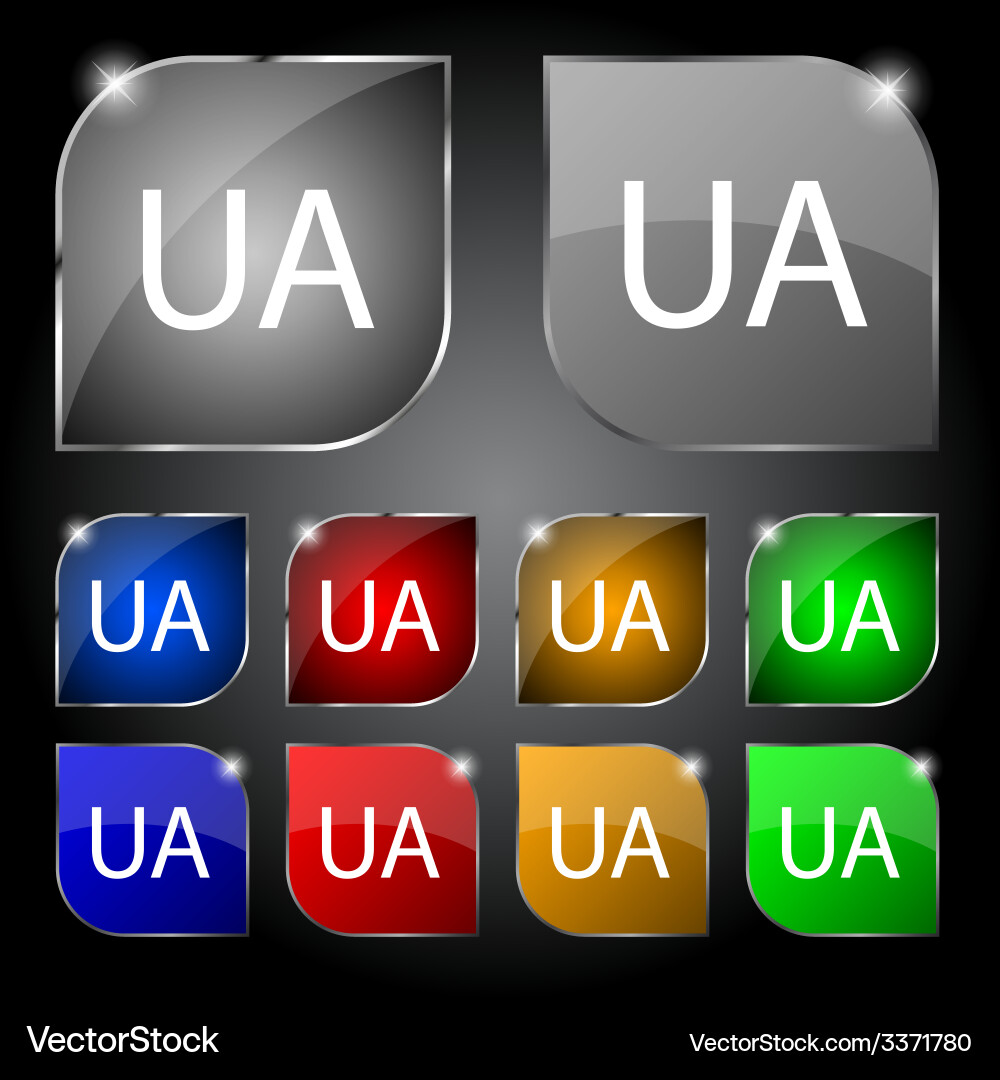 Ukraine sign icon symbol ua navigation set Vector Image