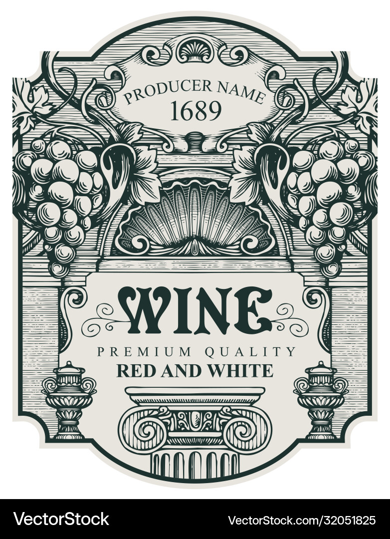 Hand drawn wine label with a bunch grapes Vector Image