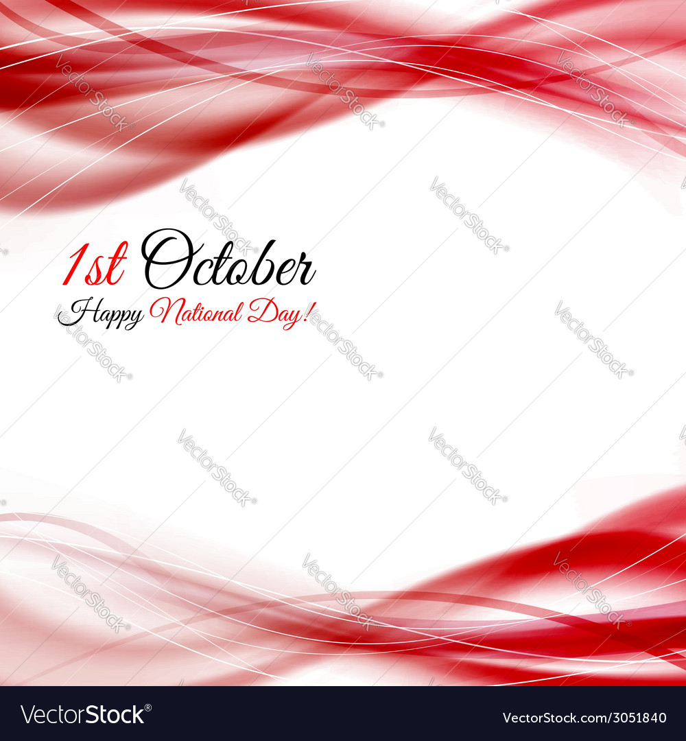 PRC National Day background swoosh waves Vector Image PRC National Day background swoosh waves Vector Image