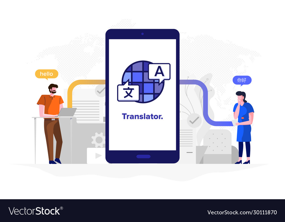 App translate language 13 Royalty Free Vector Image