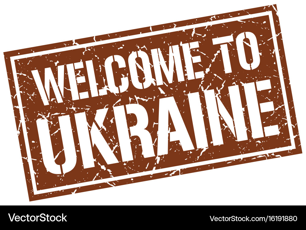 Welcome to ukraine stamp Royalty Free Vector Image