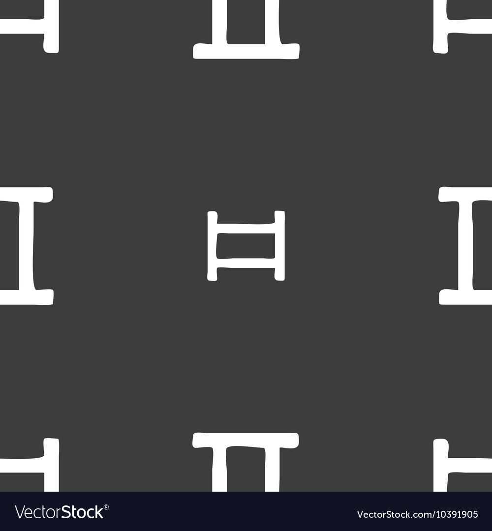 Gemini sign seamless pattern on a gray background Vector Image