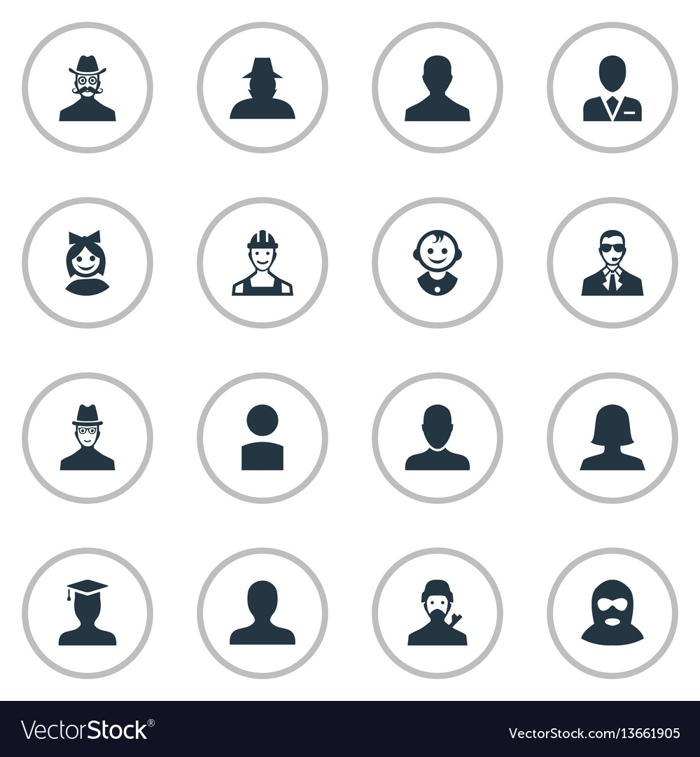 Set of simple avatar icons Royalty Free Vector Image