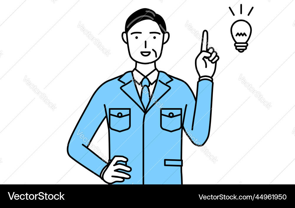 Management managers plant manager a man in work Vector Image