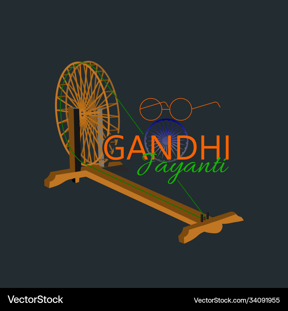 Poster design for 2 october birth anniversary Vector Image