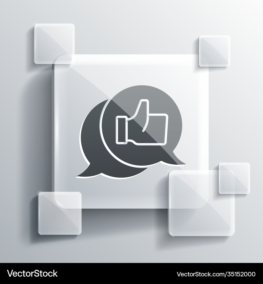 Grey consumer or customer product rating icon Vector Image