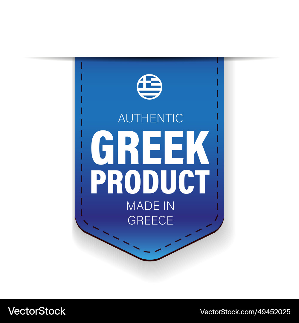 Authentic greek product ribbon Royalty Free Vector Image