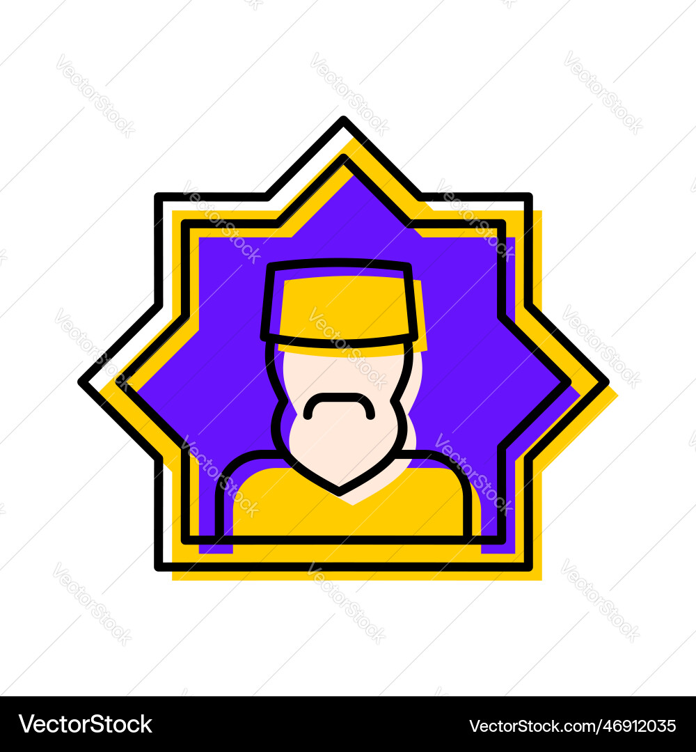 Muslim man profile avatar islamic icon button Vector Image