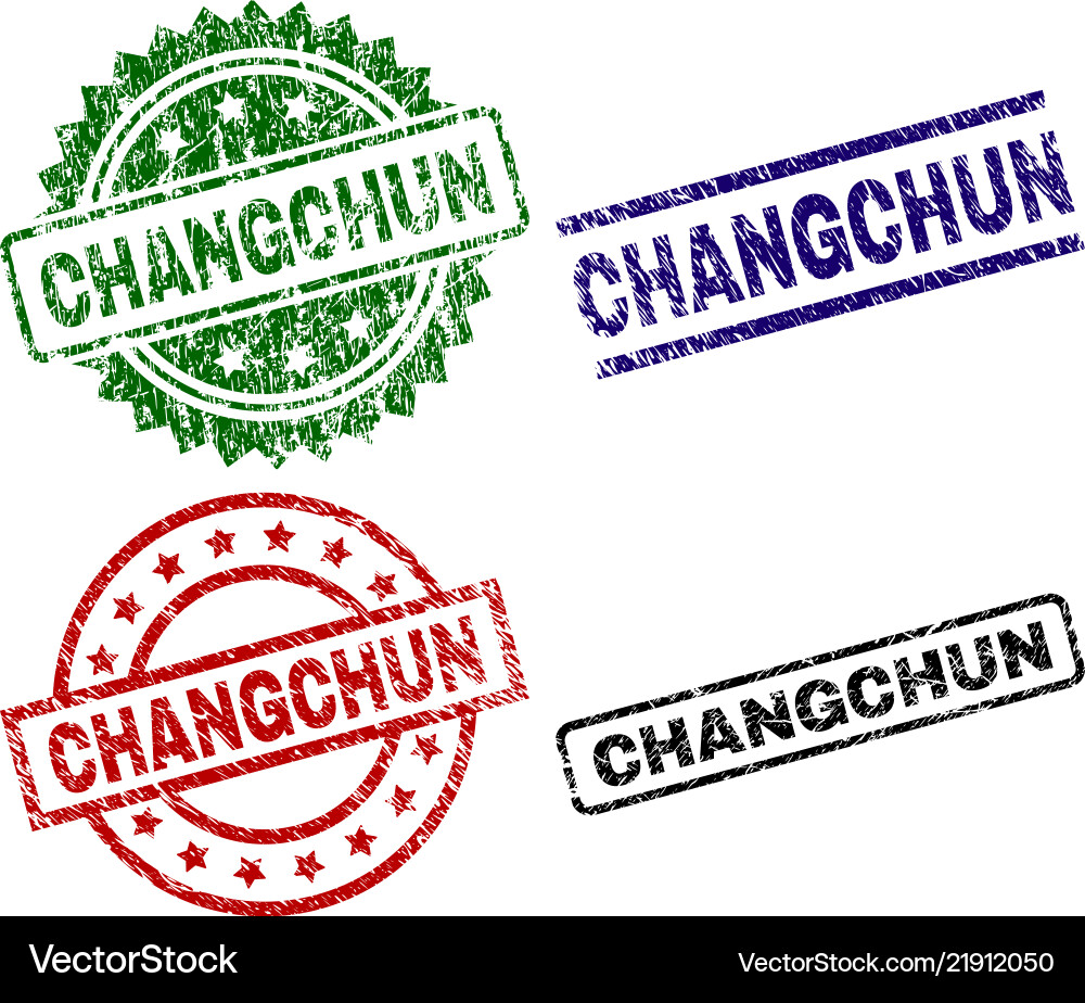 Damaged textured changchun stamp seals Royalty Free Vector