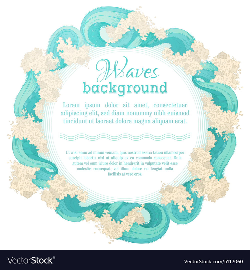 Circle waves frame isolated on white background Vector Image