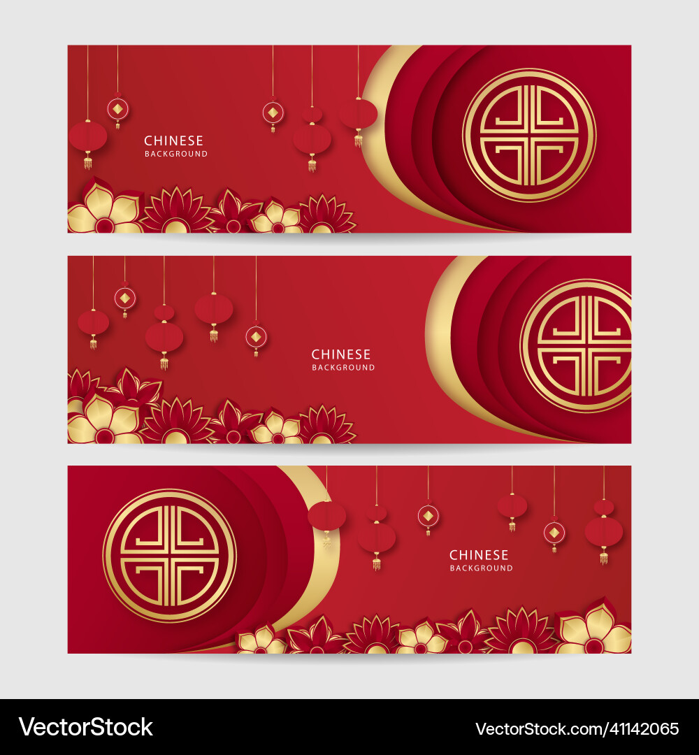 Chinese china red gold background Royalty Free Vector Image