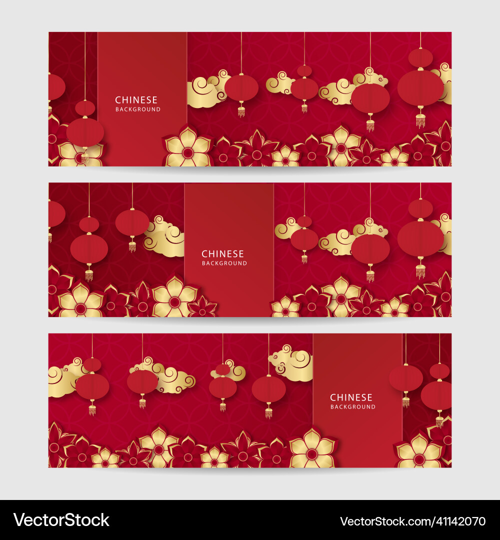 Chinese china red gold background Royalty Free Vector Image