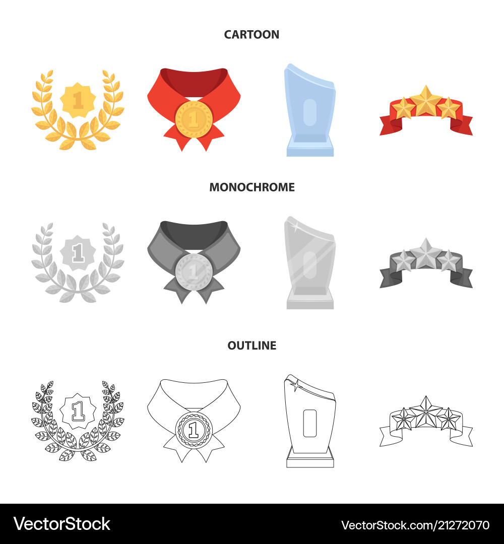 Winner for the first place in competition Vector Image