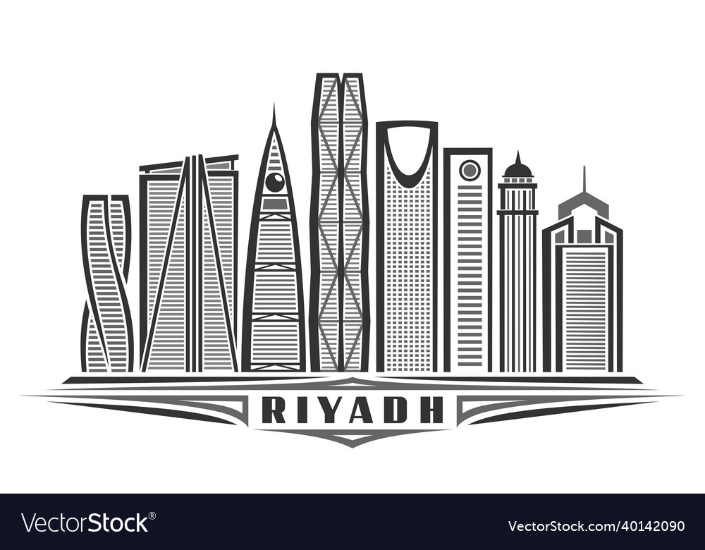 Riyadh Royalty Free Vector Image - VectorStock