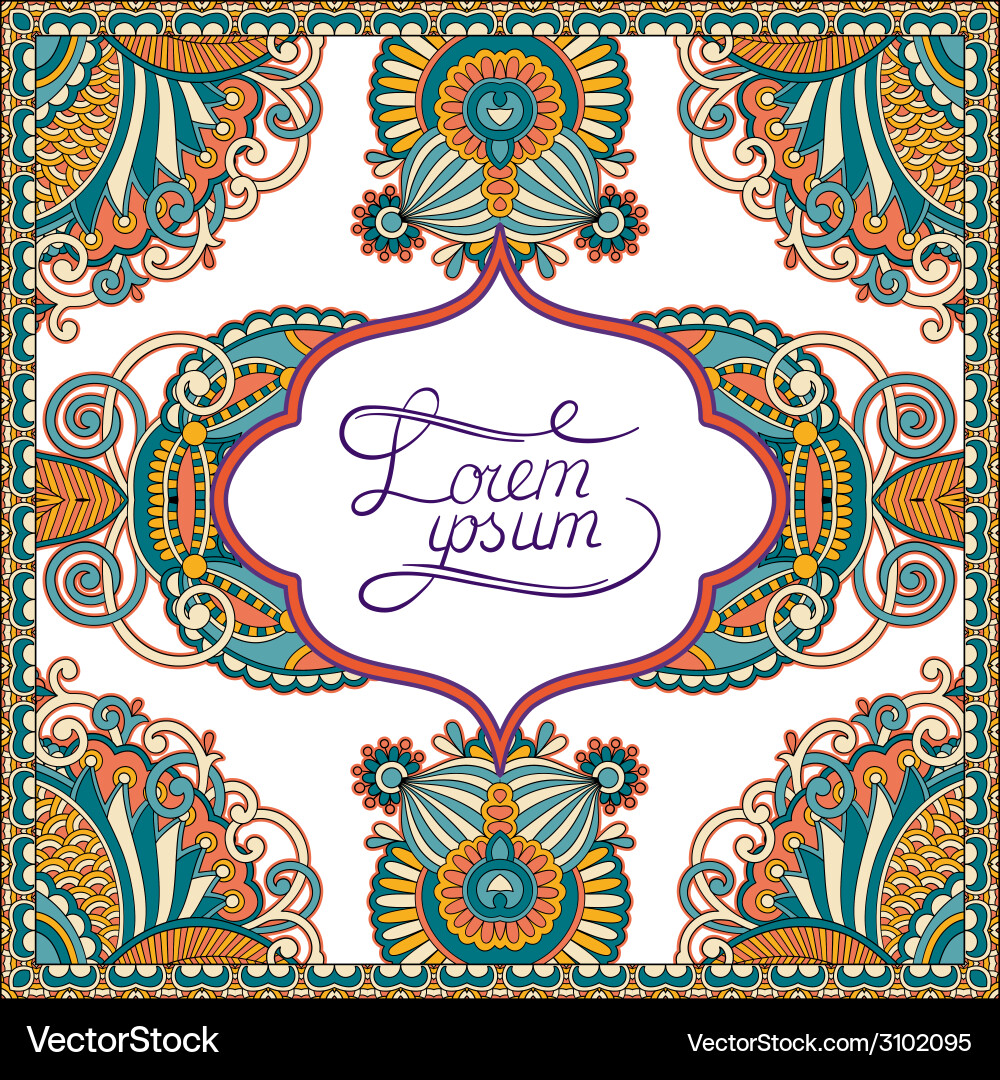 Decorative pattern of ukrainian ethnic carpet Vector Image