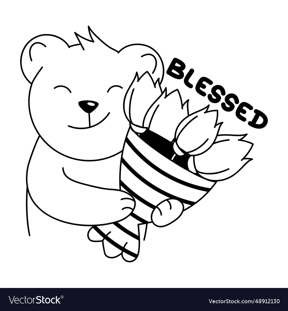 Blessed Royalty Free Vector Image - VectorStock